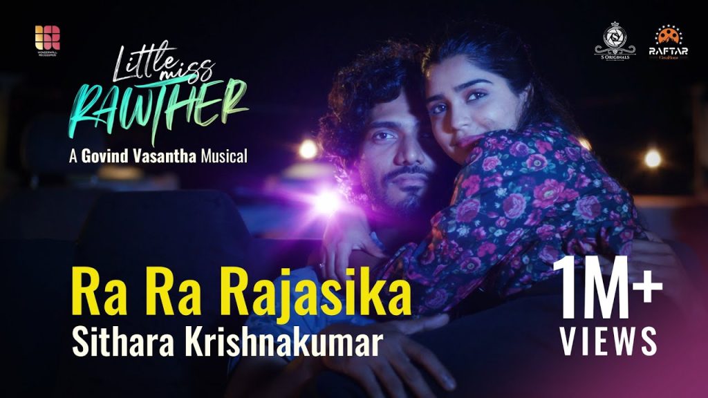 Ra Ra Rajasika Song Lyrics Little Miss Rawther - 2023 Film
